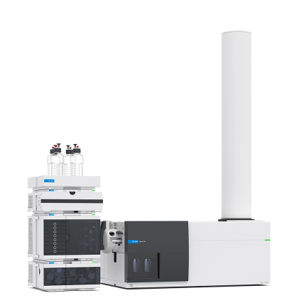 Q-ToF LC/MS system | Spectroscopy Europe/World